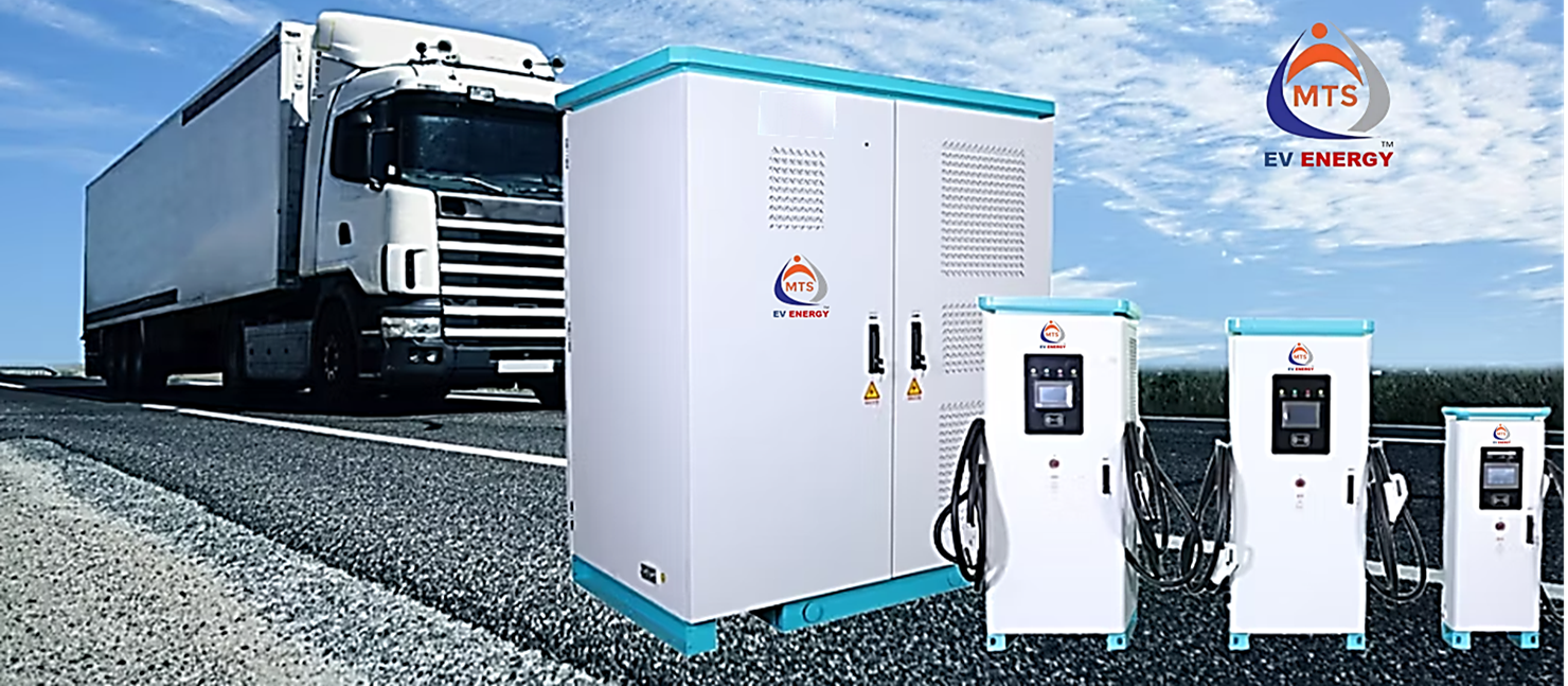MTS EV Chargers - mtsbizhub.com